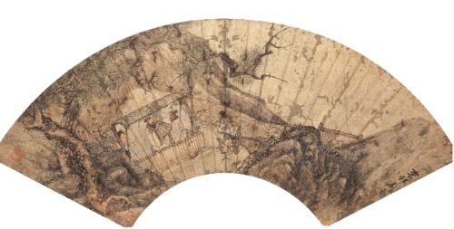 Zhou Chen | 82 Artworks at Auction | MutualArt