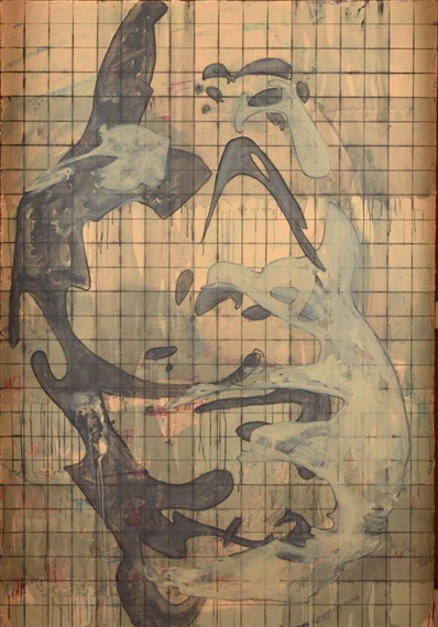 Gary Bondy | 1 Artworks at Auction | MutualArt