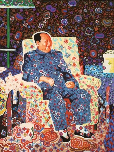 Yu Youhan | Chairman Mao Celebrating His Birthday (1994) | MutualArt