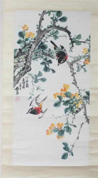 Mei Ruo | 1 Artworks at Auction | MutualArt