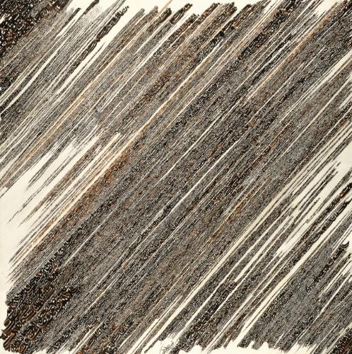 Nasrollah Afjehei | Siah Mashgh (Black Homework) (2008) | MutualArt