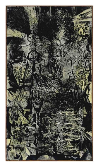 Boris Margo | Number Five (1949) | MutualArt