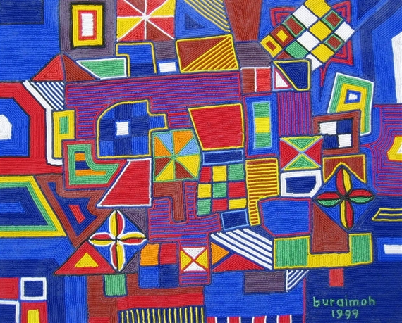 Jimoh Buraimoh | Untitled | MutualArt