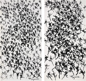 Lee Ungno | 507 Artworks at Auction | MutualArt