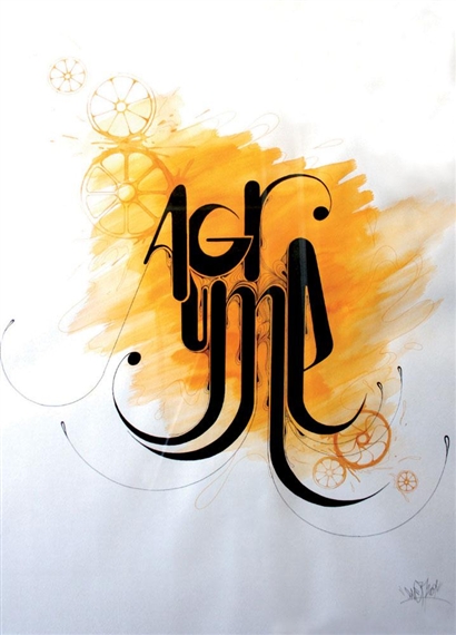 David Soner | 3 Artworks at Auction | MutualArt