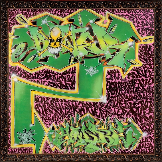 Roner | Performance at Auction | MutualArt