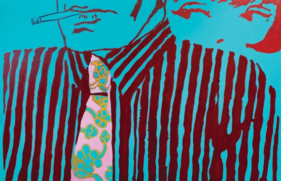 Ian Lester | 2 Artworks at Auction | MutualArt