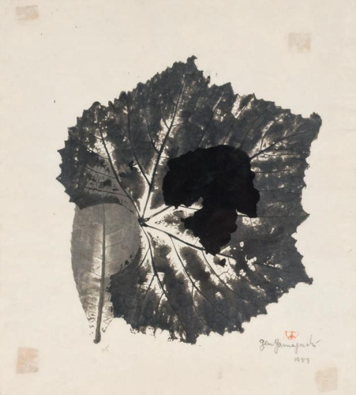 Gen Yamaguchi | Abstract Composition (Circa 1960) | MutualArt