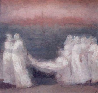 Mark Shields | Quinces | MutualArt