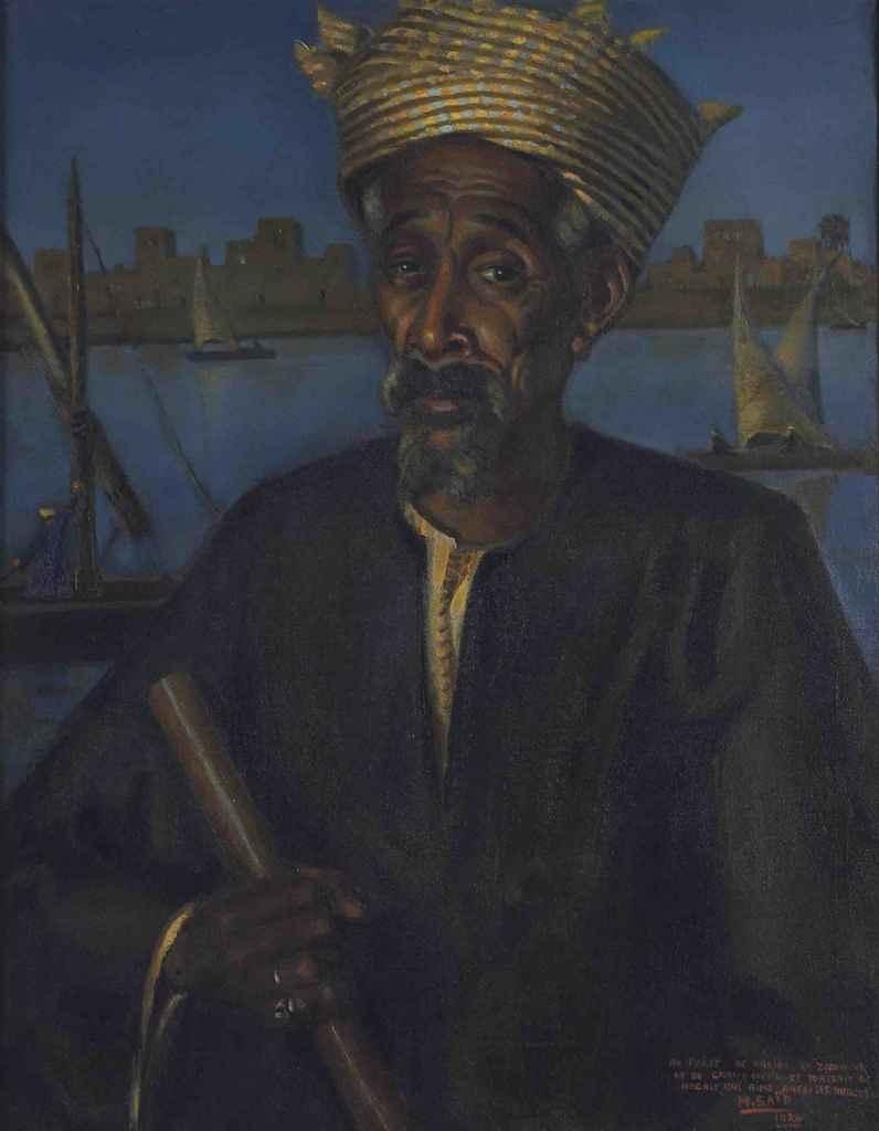 Mahmoud Said | PORTRAIT DE MME. BATANOUNI BEY (1923) | MutualArt