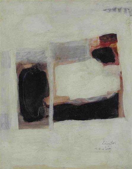 Ismail Fattah | Abstract composition 1+2 (1965 - 1966) | MutualArt