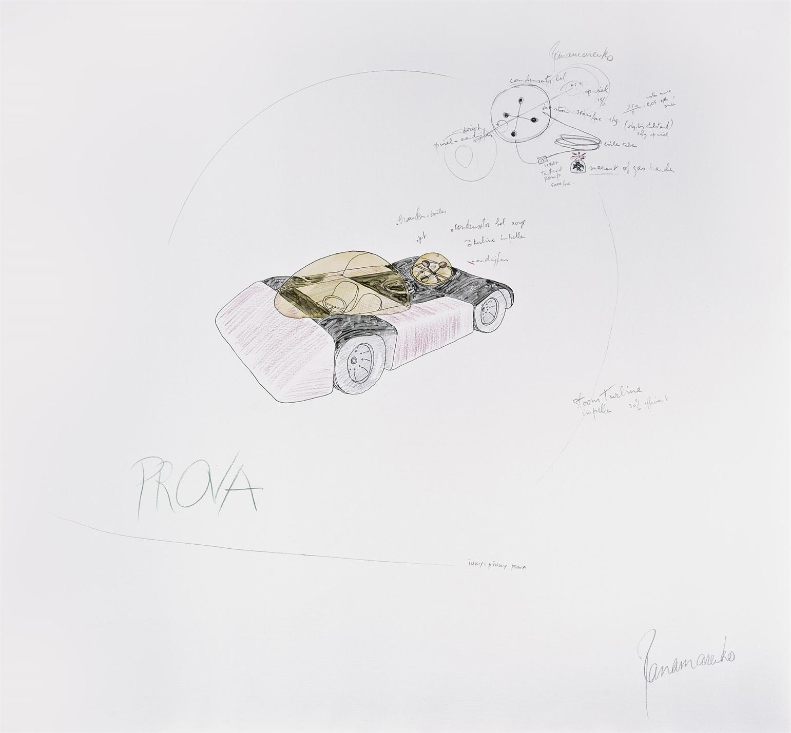 Panamarenko | HINKY PINKY PROVA CAR (2004) | MutualArt