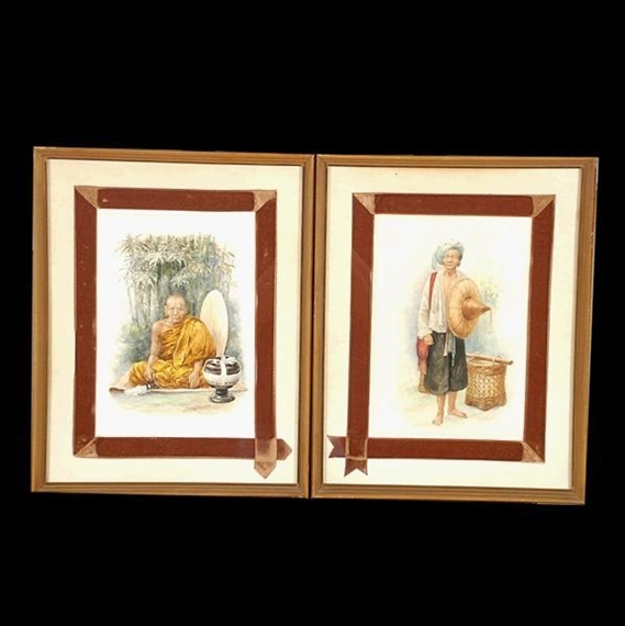 Mg Tun Hla | Performance at Auction | MutualArt