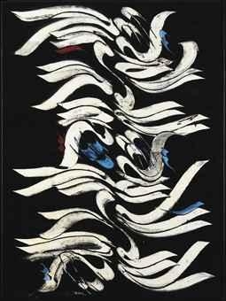 Mohammed Ehsai | Eshgh (Amour) (2009) | MutualArt