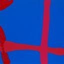 Stuart Netsky | 7 Artworks at Auction | MutualArt