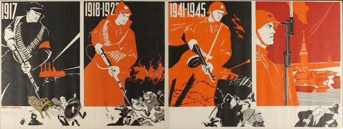 Nikolai Andreevich Dolgorukov | The History of the Red Army Propaganda ...