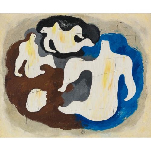 Carlos Mérida | Untitled (1964) | MutualArt