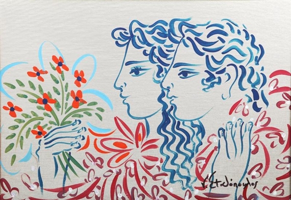 Giorgos Stathopoulos | Couple with Flowers | MutualArt