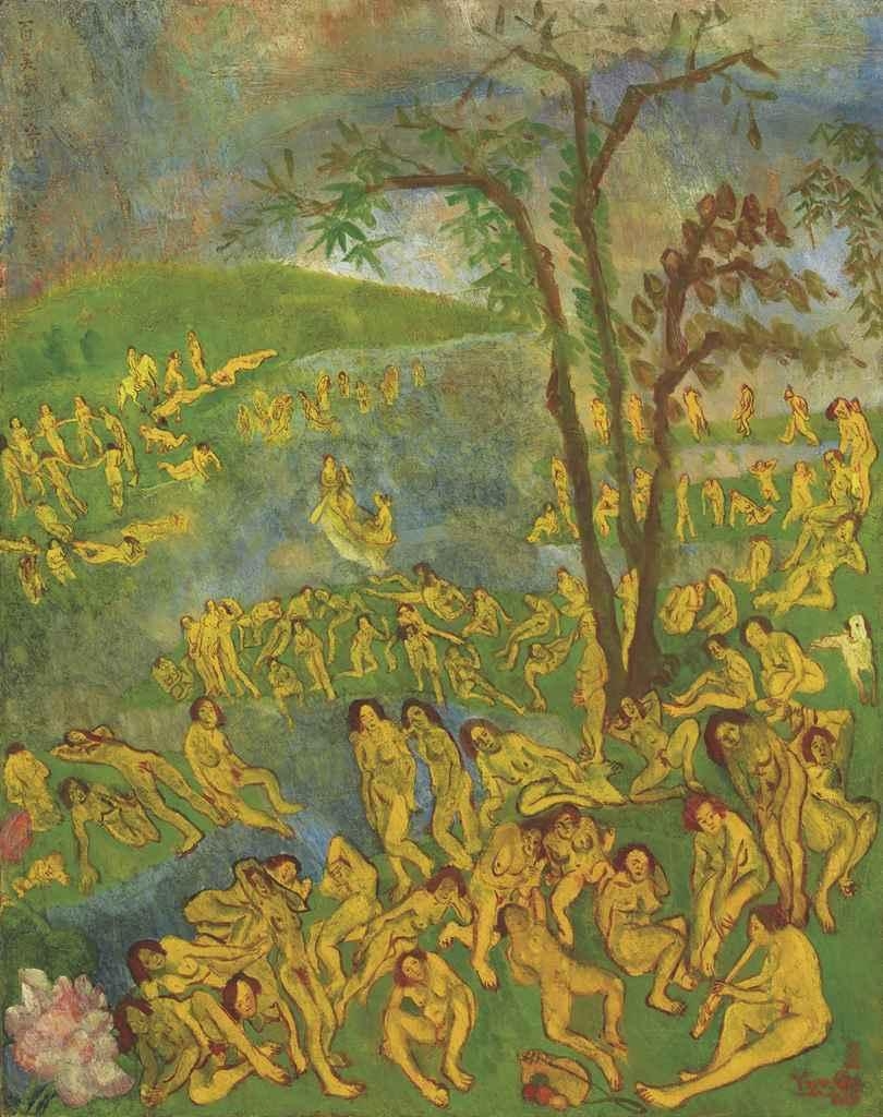 Yun Gee | Hundred Bathing Beauties (1929) | MutualArt