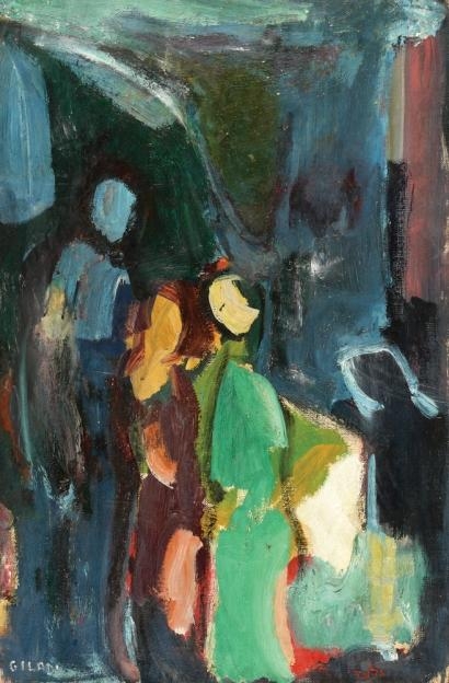 Aharon Giladi | Children | MutualArt