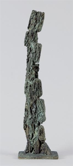 Paul Louis Meier | Versetzte Figur | MutualArt