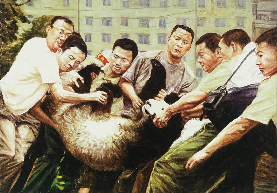 Xia Xing | Dreaming (2004) | MutualArt