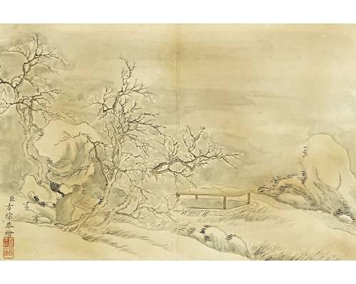 Fang Cong | 20 Artworks at Auction | MutualArt