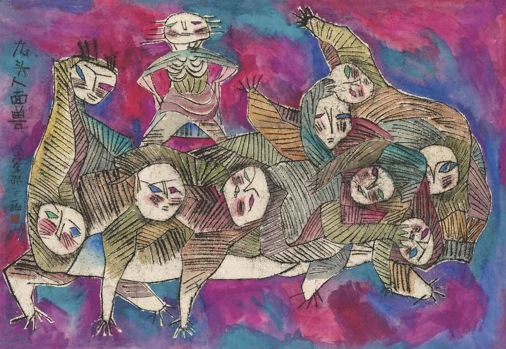 Shao Fei | Beast with Nine Faces (1986) | MutualArt