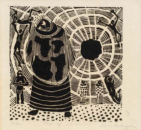 Dan Rakgoathe | Fundudzi (1975) | MutualArt