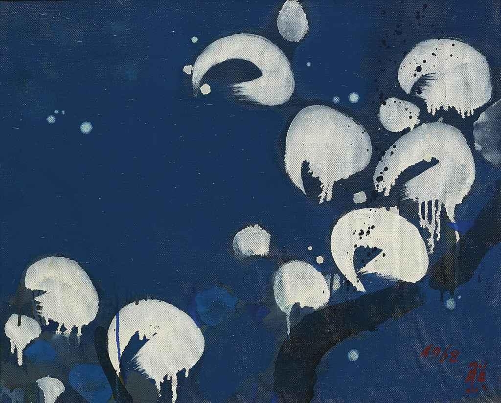 Teruko Yokoi | Violet (1980) | MutualArt