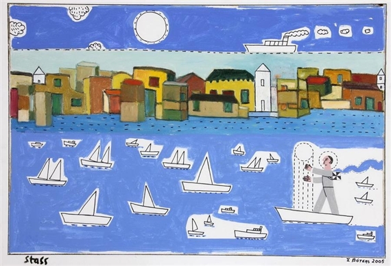 Stass Paraskos | At the beach (2005) | MutualArt