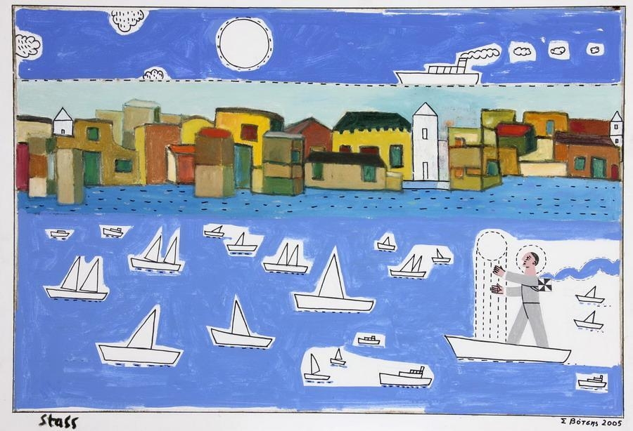 Stass Paraskos | At the beach (2005) | MutualArt