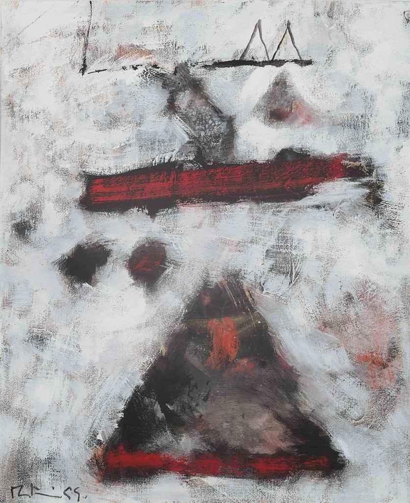 Martin Bradley | Untitled 1959 (1959) | MutualArt