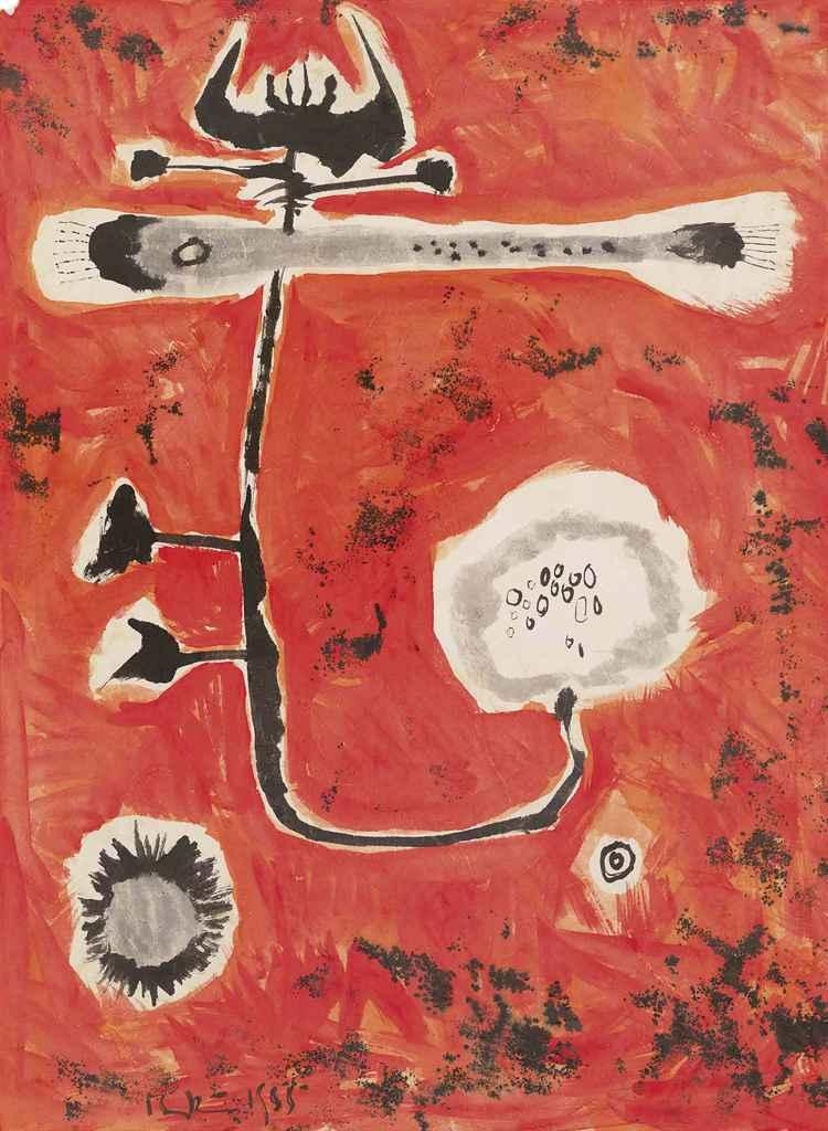 Martin Bradley | Untitled 1955 (1955) | MutualArt