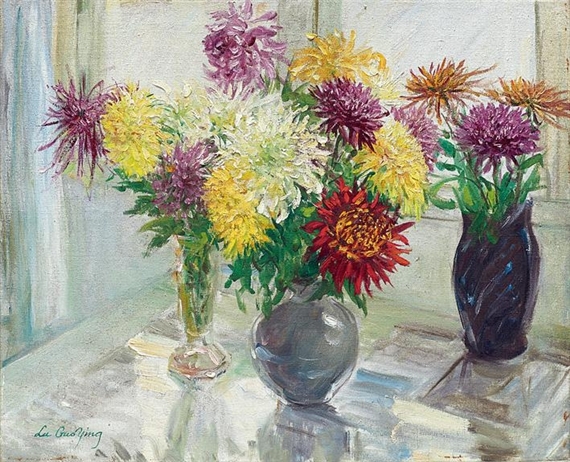 Lu Guoying | 11 Artworks at Auction | MutualArt