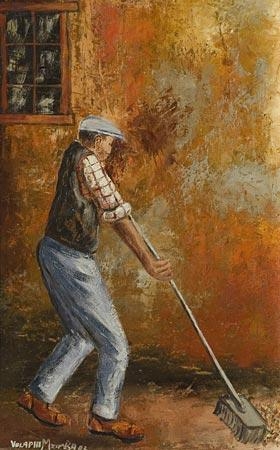 George Velaphi Mzimba | Street sweeper (1983) | MutualArt