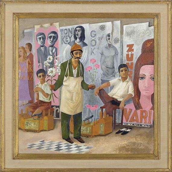 Margaret Pullee | Performance at Auction | MutualArt