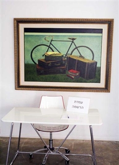 Dim Yuz | 76 Artworks at Auction | MutualArt