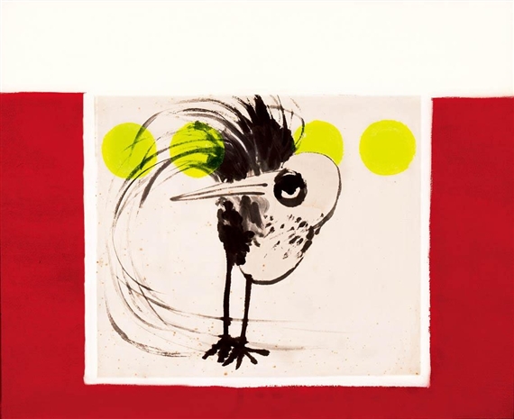 Chao Chung Hsiang | Bird | MutualArt