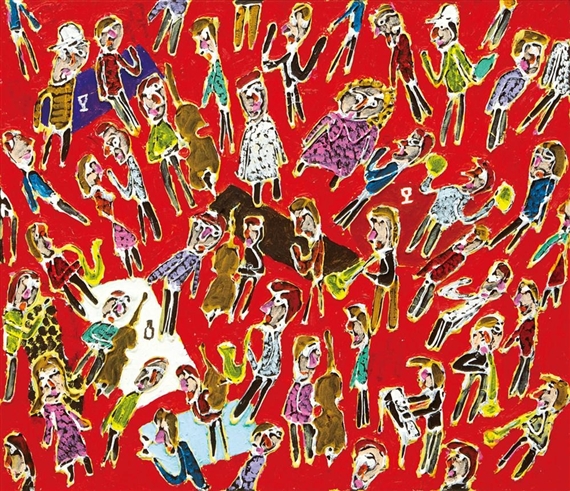 Shin Heung-Woo | 1 Artworks for Sale