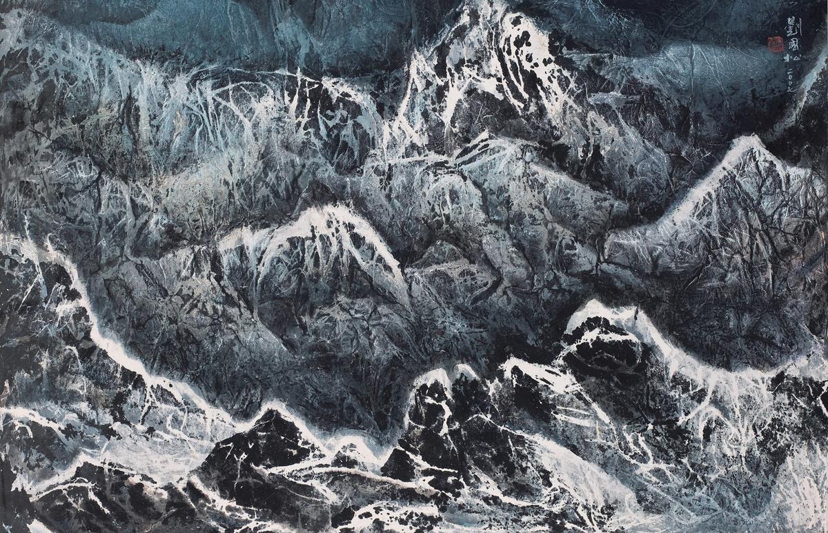Liu Kuo-Sung | Mountain Peak (2007) | MutualArt