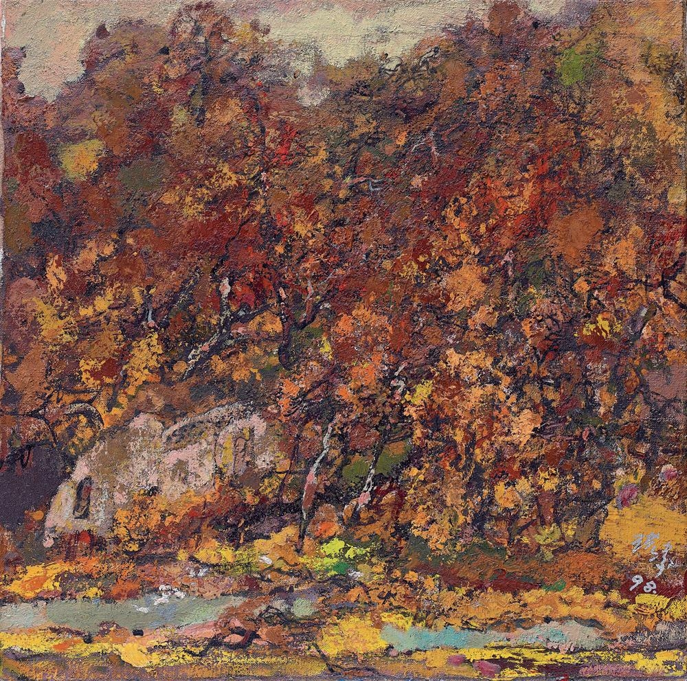 Hong Ling | Autumn Scenery (1998) | MutualArt
