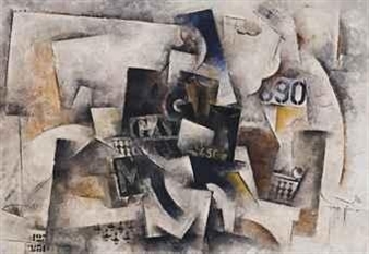 Robert Marc | 337 Artworks at Auction | MutualArt