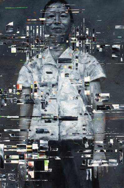 Li Tianbing | Mere #2 (2006) | MutualArt