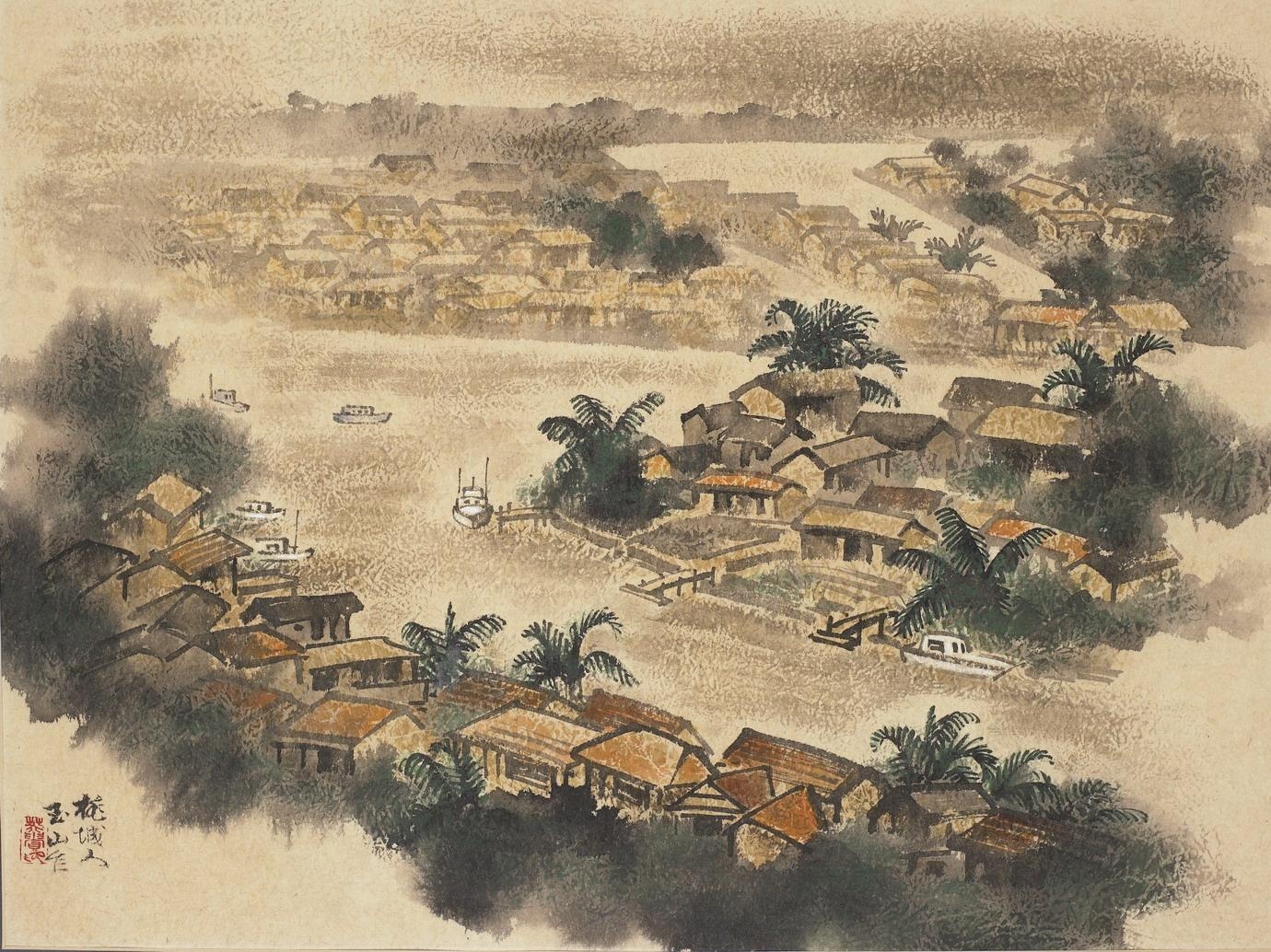 Lin Yu-shan | The White Eagle | MutualArt