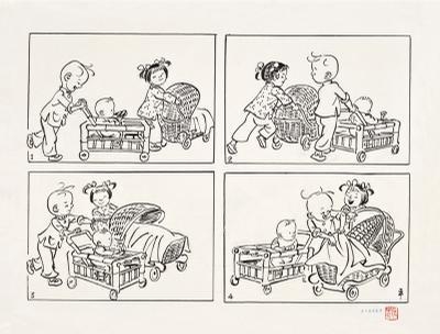 Zhang Leping | SAN MAO | MutualArt