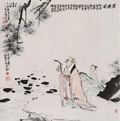 Liu Guohui | SCHOLAR (1990) | MutualArt