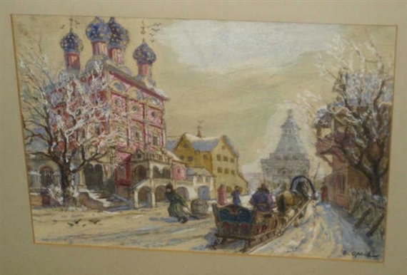 Vladimir Orlov | Performance at Auction | MutualArt
