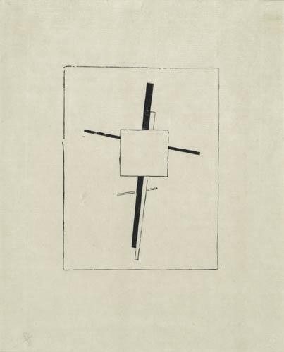 Kazimir Malevich | Suprematist Cross (Circa 1920) | MutualArt