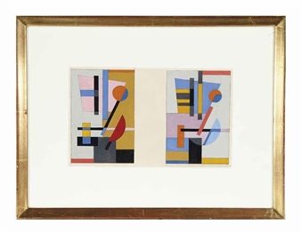 Carl Robert Holty | 186 Artworks at Auction | MutualArt